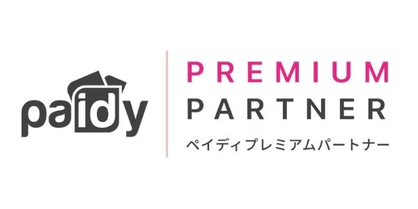 株式会社illustrious | Shopify構築やECツール開発が得意な開発会社